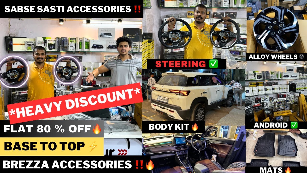 2024 New Brezza accessories *80 % off brezza modification | brezza lxi ...