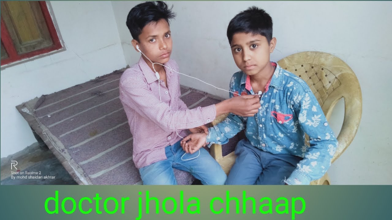 doctor jhola chhaap sf choudhary director by mohd shaidan akhtar - YouTube