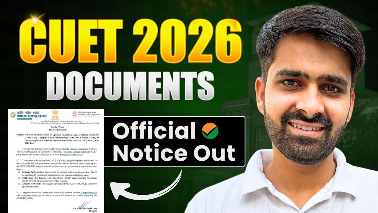 CUET 2026: What Documents Are Required for CUET Exam? Full List ...