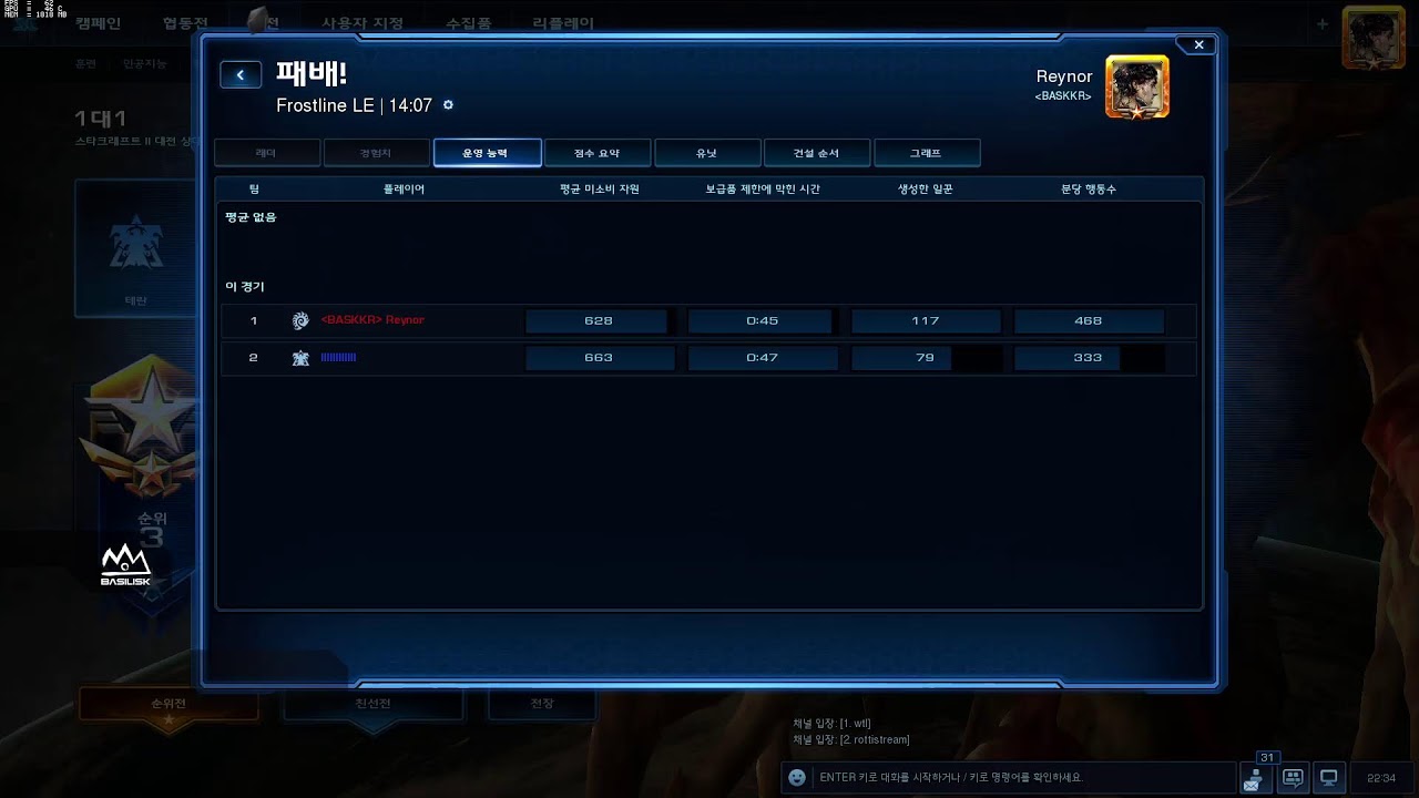 korea ladder getting rank 1 - YouTube