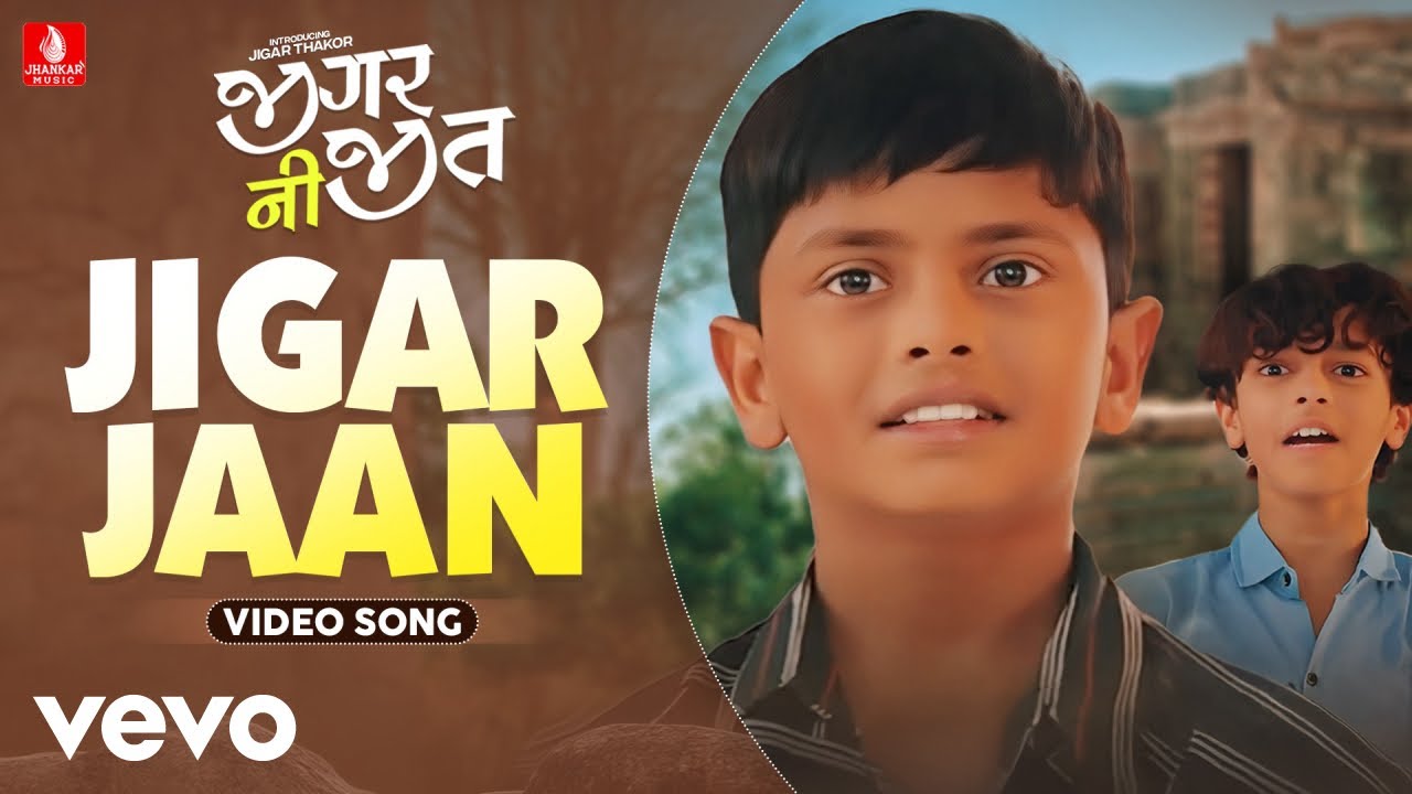 Jigar Thakor - Jigar Jaan (From "Jigar Ni Jeet") ft. Jimmy Pandya - YouTube