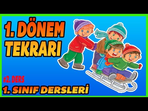 1. SINIF 1. DÖNEM DERS TEKRARLARI | 1. SINIF OKUMA HIZLANDIRMA ÇALIŞMALARI | Matematik Türkçe Dersi