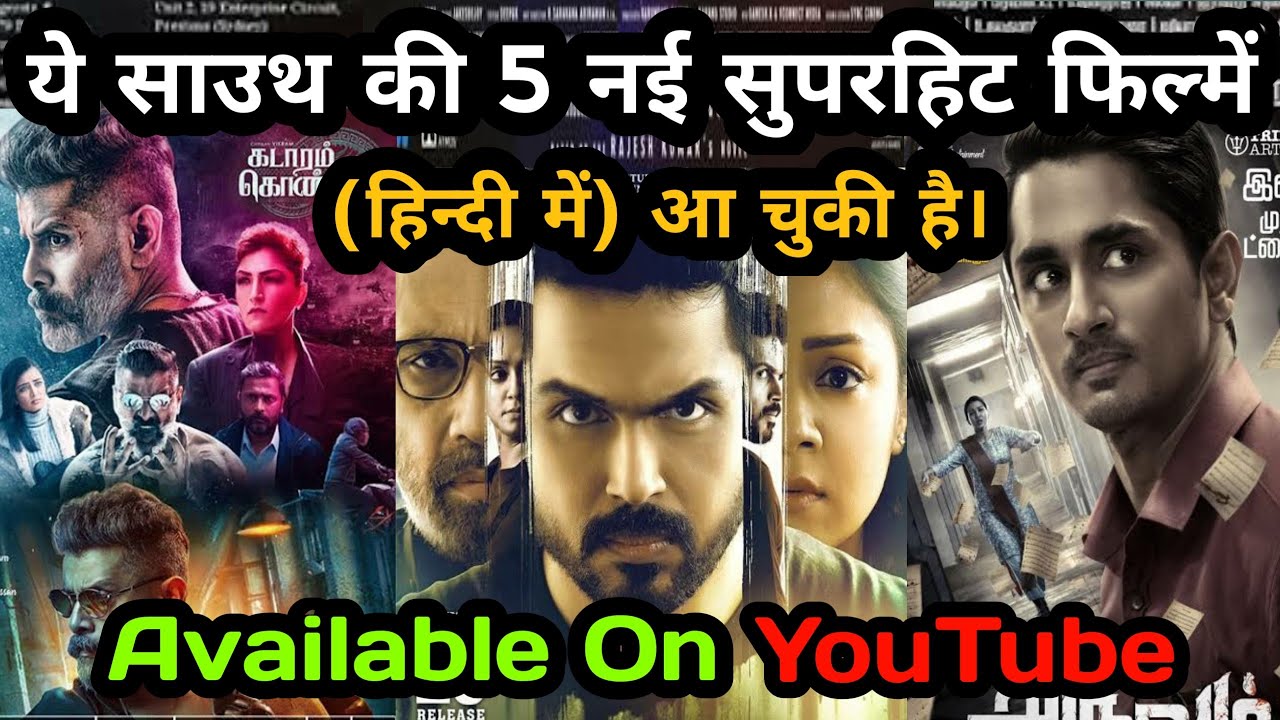 Top 5 South Indian Superhit New Release Movies In Hindi Dubbed || Top ...