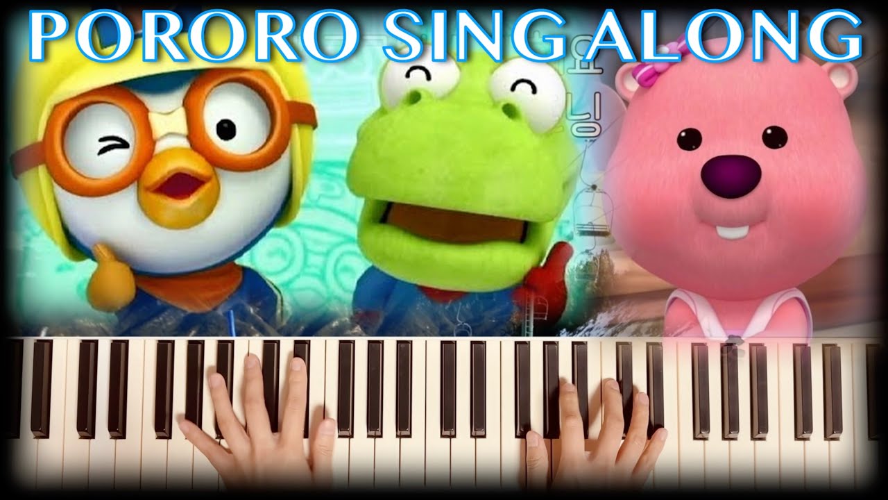 Pororo Sing along- 뽀로로와 노래해요 오프닝 쉬운 버전 - YouTube