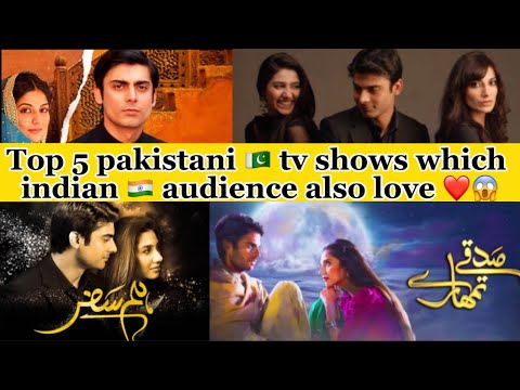 Top 5 pakistani tv shows which Indian audience also love | mahira khan ...
