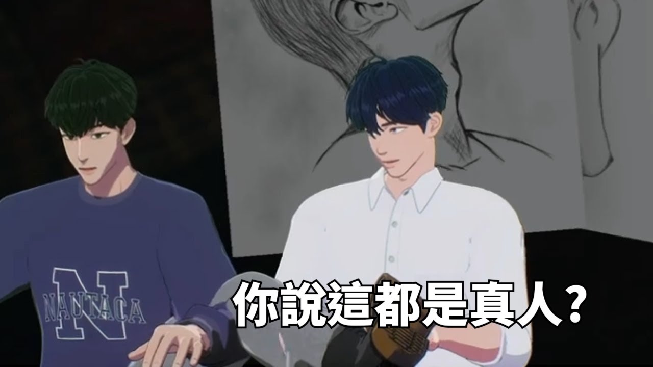 Plave｜ ｢Bling Bang Bang Born｣ MAD | 中文歌詞 #plave - YouTube