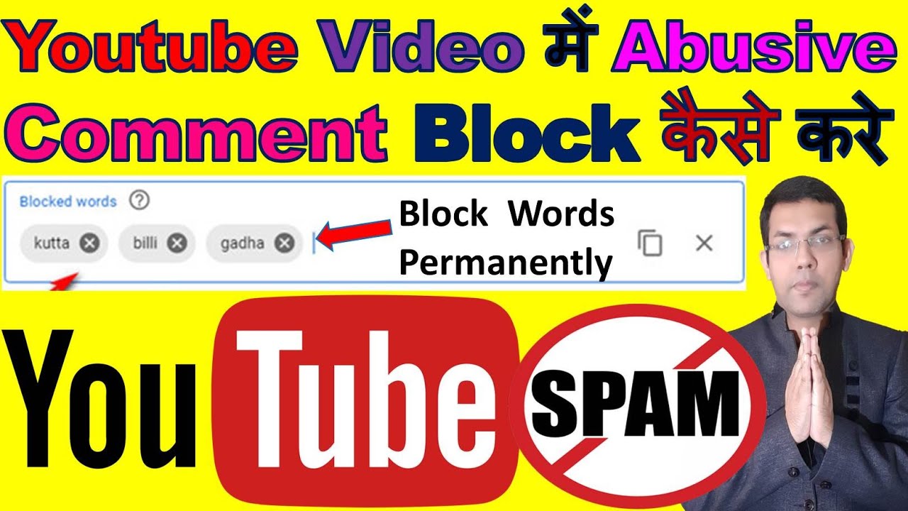 How To Stop Abusive Comments On Youtube | How Do I Block Offensive ...