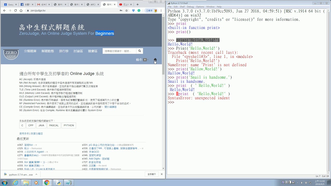 1081 Python 01-3 - YouTube