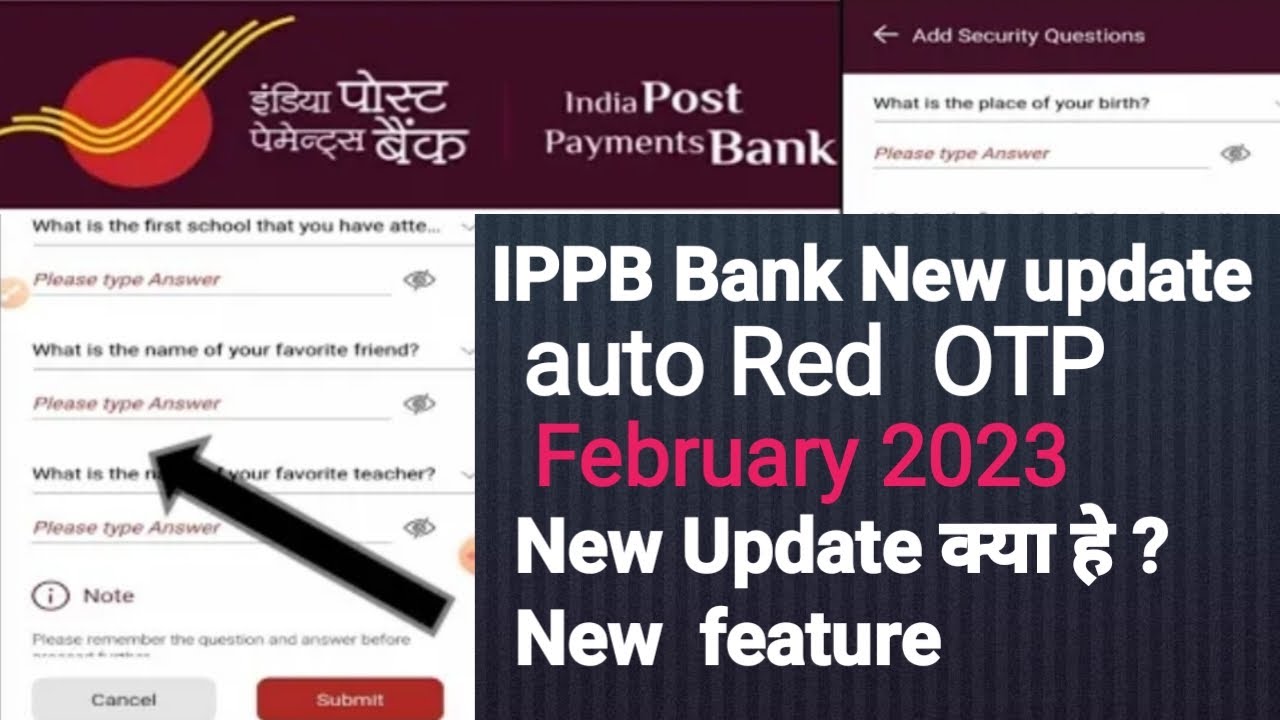 IPPB New update IPPB New feature 2023 IPPB mobile banking | New update ...