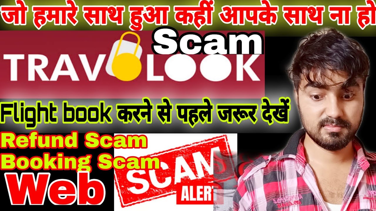 Travolook Flight Booking Scam | Website Fraud | Fake Websites ...