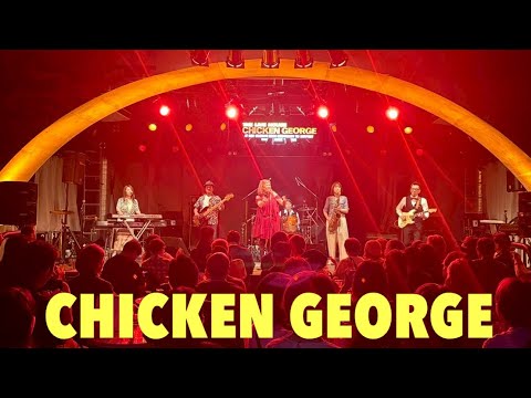 【Butterfly】CHICKEN GEORGE 2025/6/15 - YouTube