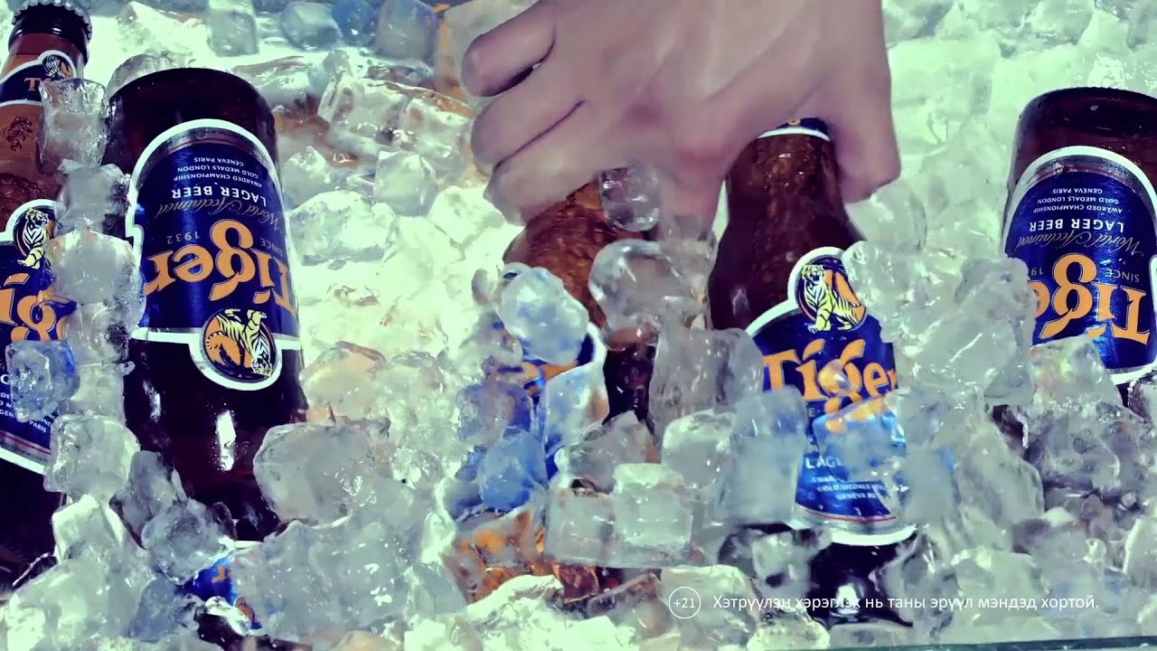 Tiger Beer Mongolia TVC - Super Cold - YouTube