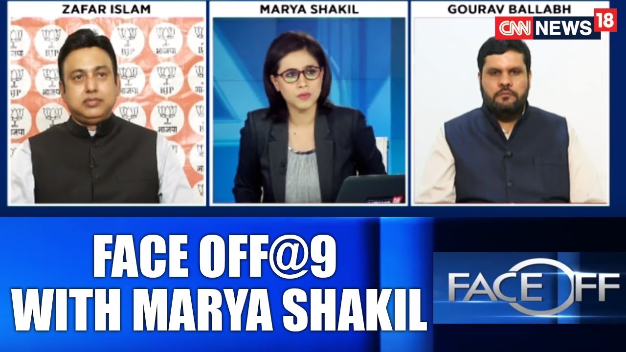 Face Off@9 With Marya Shakil | 3rd Feb 2018 | CNN-News18 - YouTube