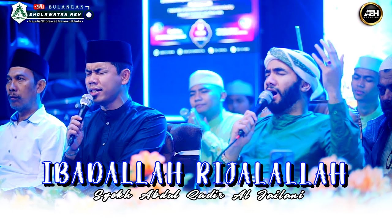 IBADALLAH RIJALALLAH - HABIB AEH FT FANDY IRAONE - YouTube