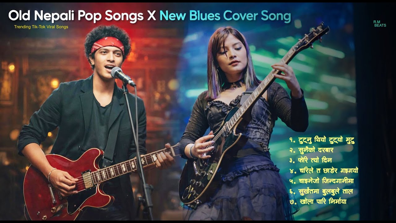 Old Nepali Pop Songs X New Blues Cover Song 2026 || R.M BEATS - YouTube