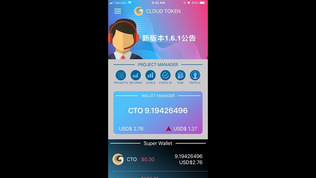 Cloud Token Overview - YouTube
