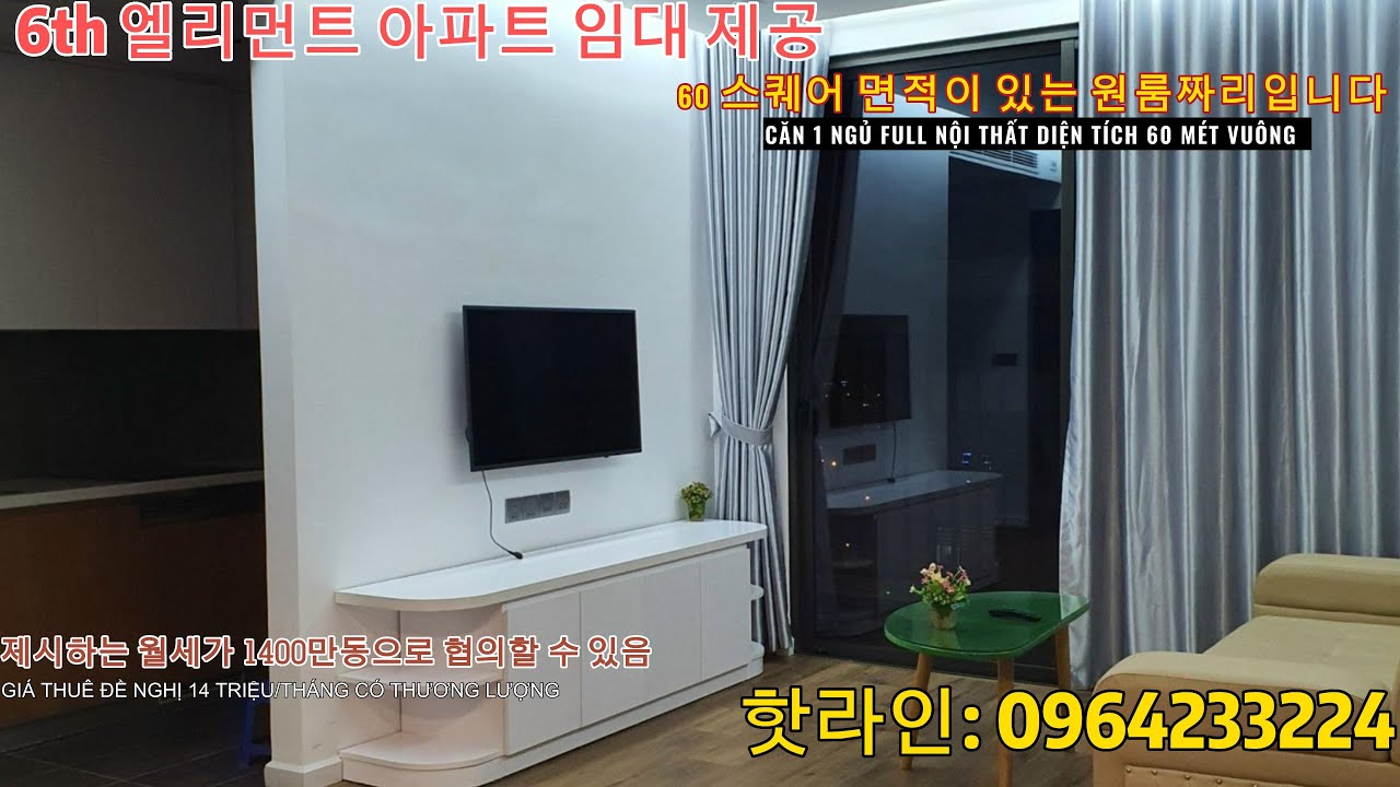 chung cư 6th Element | căn hộ 6th Element | thuê căn hộ chung cư | chung cư 6th Element cho thuê ...