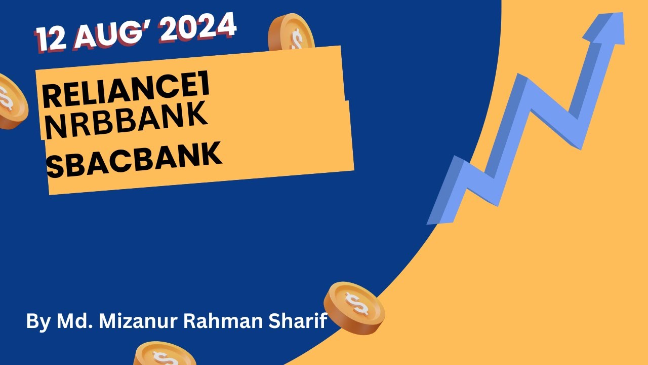 RELIANCE1 NRBBANK SBBANK Dhaka Stock Market Online Technical reliance1-nrbbank-sbbank-dhaka-stock-market-online-technical