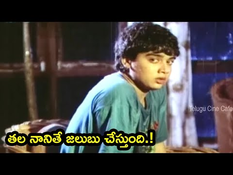 POONAM DASGUPTHA SAREE STRIP SCENE| THUMMEDA | HARISH | POONAM DASGUPTA | TELUGU CINE CAFE