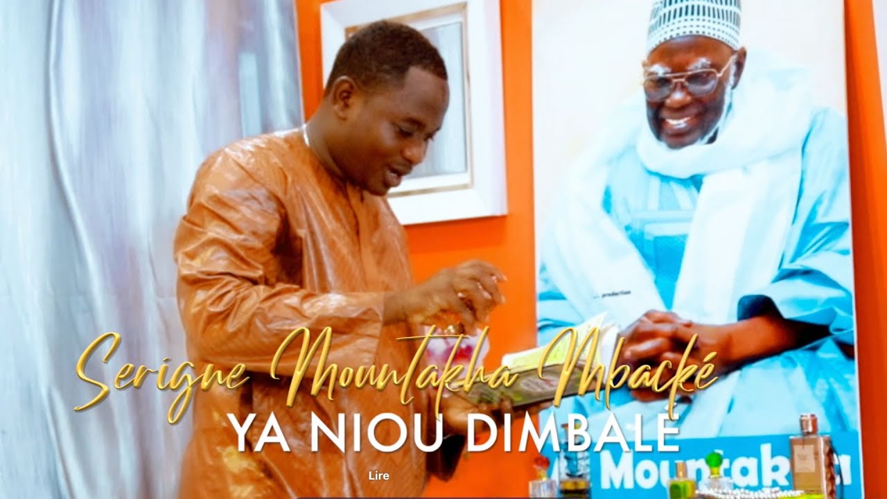 FALLOU SECK SERIGNE MOUNTAKHA MBACKE Clip officiel #18safar #MagalTouba ...