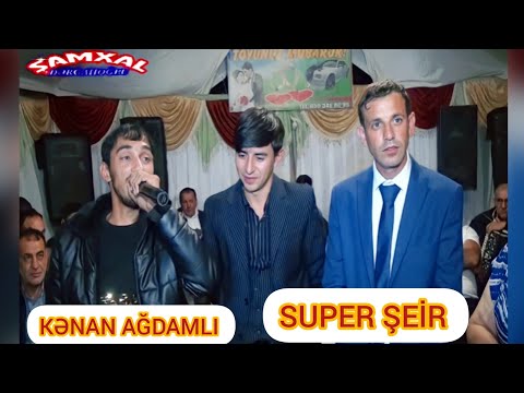 KƏNAN AĞDAMLI SUPER ŞEİR ELGİZ BƏYİN TOYU OPERATOR DƏRGAHOĞLU 050 629 79 99
