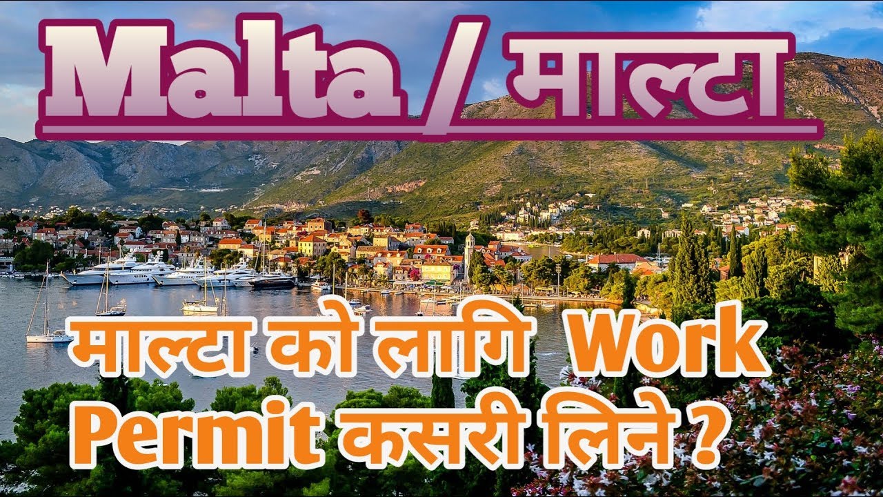 Mlata How To Get Work Permit Malta How To Go Malta Work Visa mlata-how-to-get-work-permit-malta-how-to-go-malta-work-visa