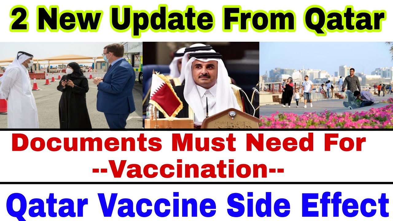 💥2 New Update From Qatar| Documents For Vaccination| Drive Through ...