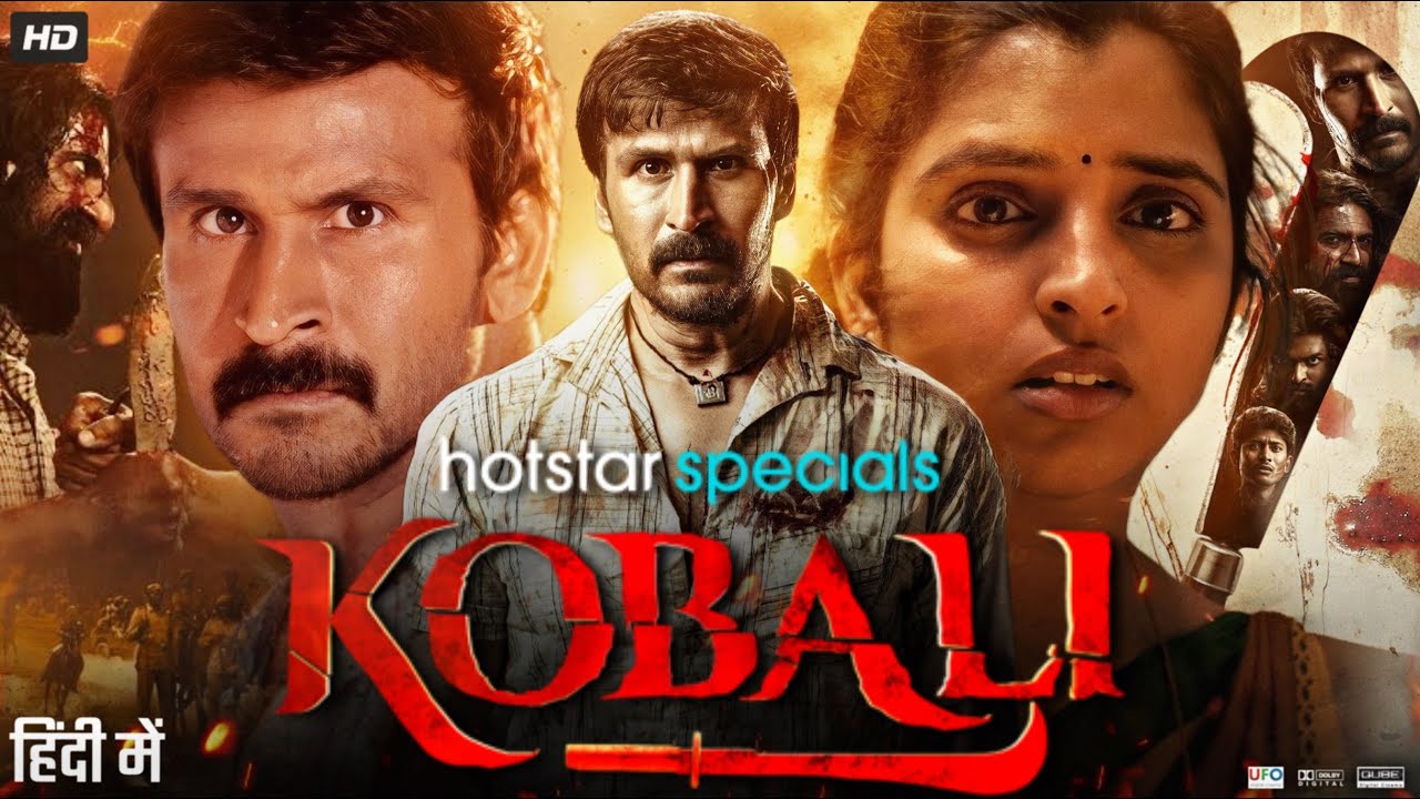 Kobali Full Movie In Hindi Dubbed | Ravi Prakash | Shyamala | Rocky ...