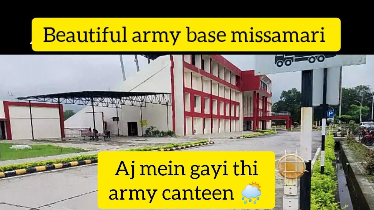 #beautiful missamari#oneofmyfvrtplace#army canteen#sundayyoutubevideo ️ ...