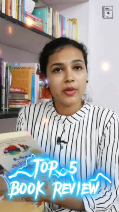 TOP 5 BOOK REVIEW CHANNEL IN TAMIL #shorts #tamil#book#bookreview #tamilbookreview #trending # ...