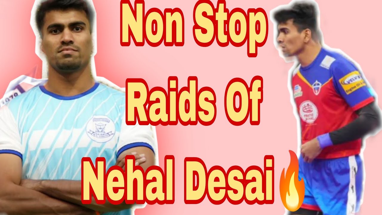 Non Stop Raids Of Nehal Desai🔥 Subscribe @KhelMentor - YouTube