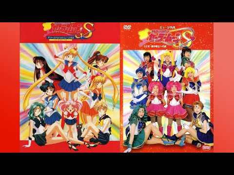 Sera Myu Summary: Usagi Ai no Senshi he no Michi