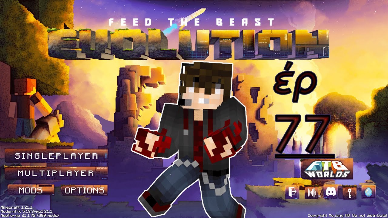 Tala Juega FTB Evolution 77: energy matter, para poder hacer los quantum - YouTube