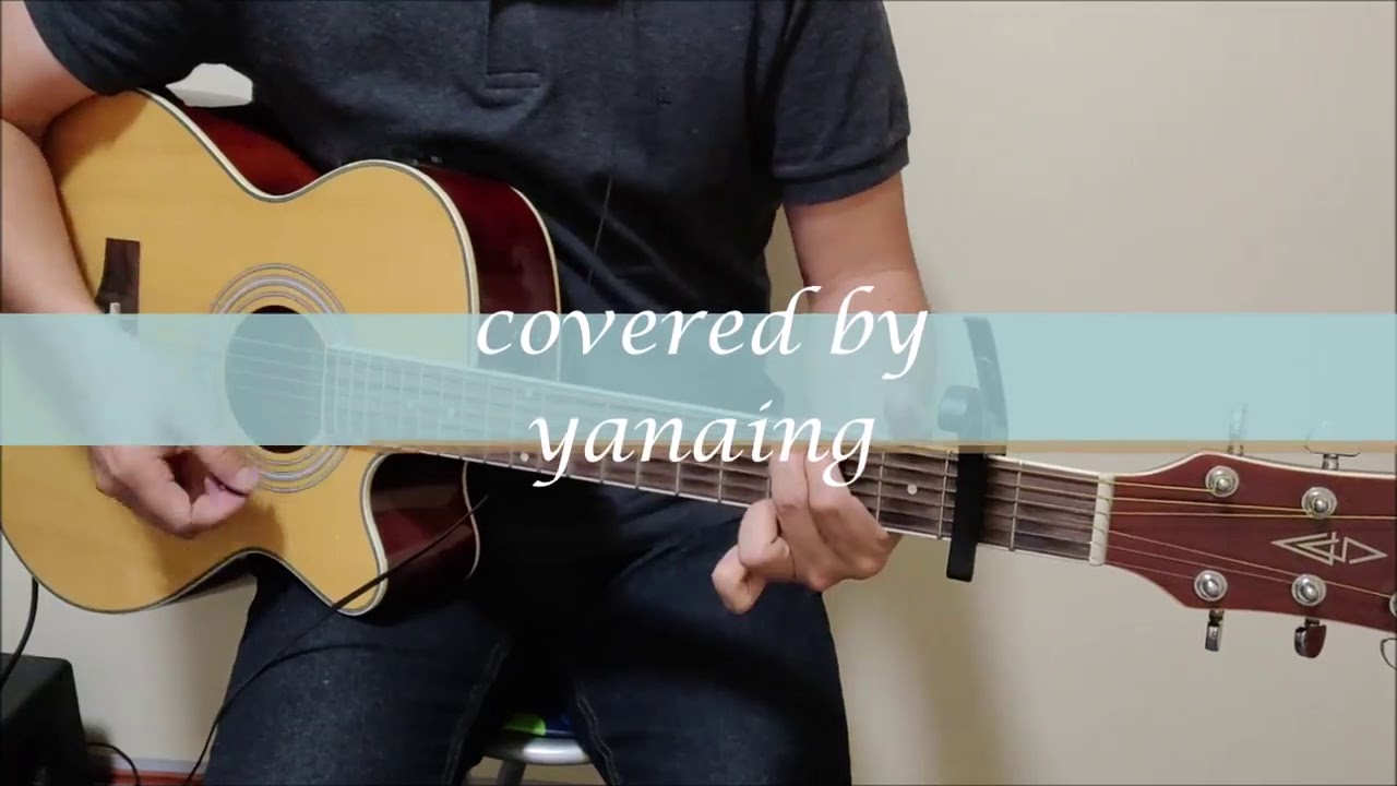 နေ့သစ် - Yan Naing (Cover Song) Chords - Chordify