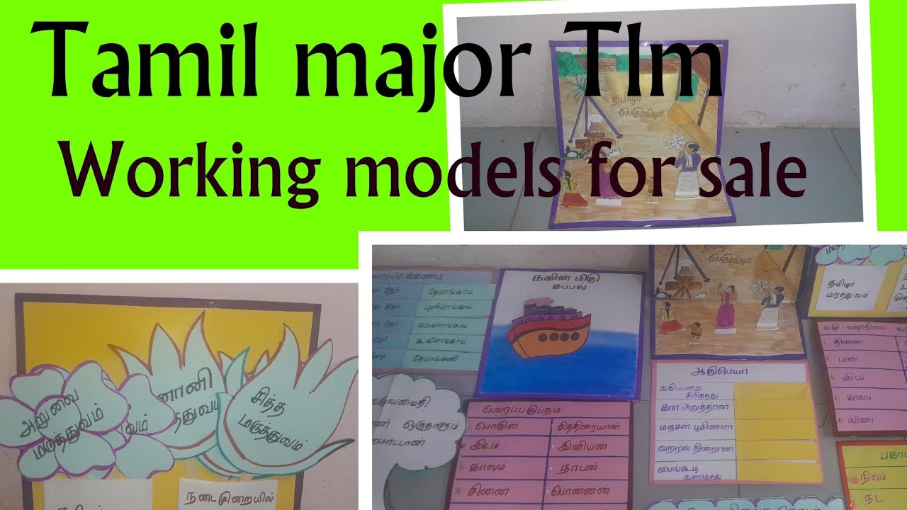 B ed chart works for tamil major /For sale @order now on whatsapp ...