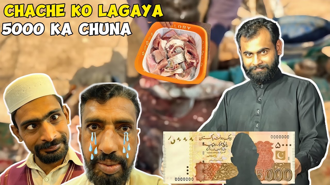 😂🤣Fooled Uncle Out of 5000 Rupees – Mission Successful! - YouTube