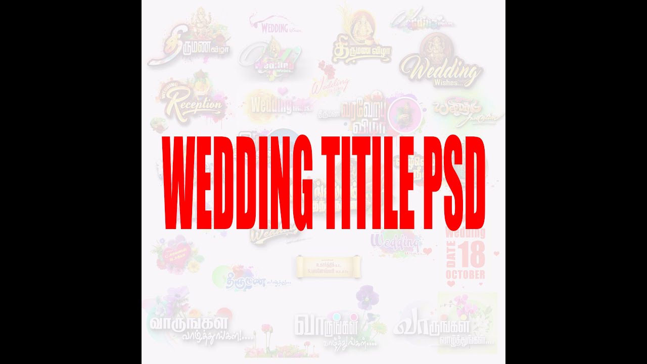Wedding Text Psd - YouTube