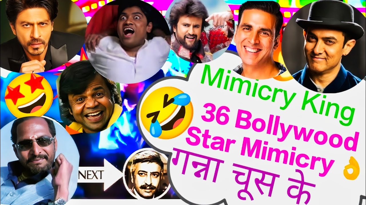 Best Mimicry King of Bollywood 36 Actors Voice Mimicry 👌👌🔥🤩 - YouTube