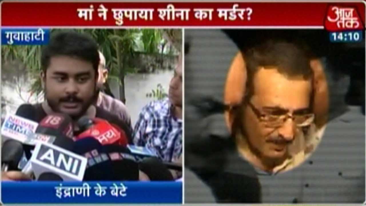 Sheena Bora Murder: Brother Alleges Evidence Against Peter Mukherjee ...