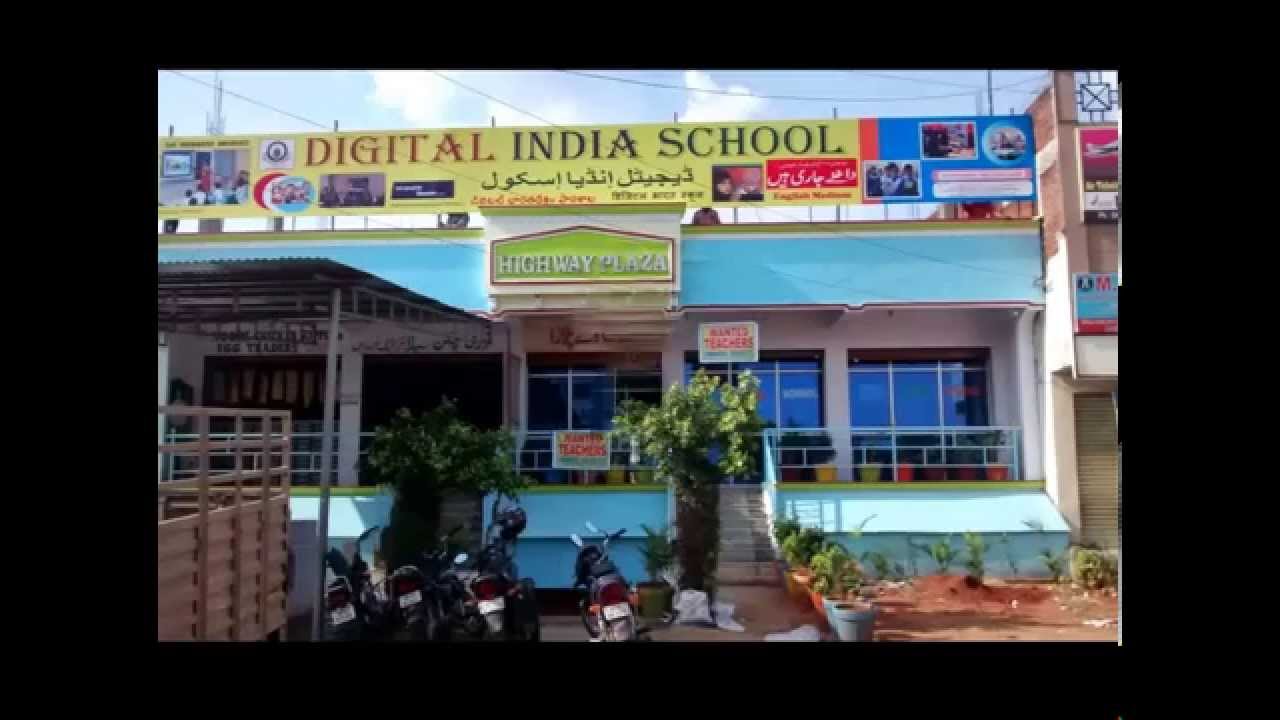 DIGITAL INDIA SCHOOL, HYDERABAD,T.S. - YouTube