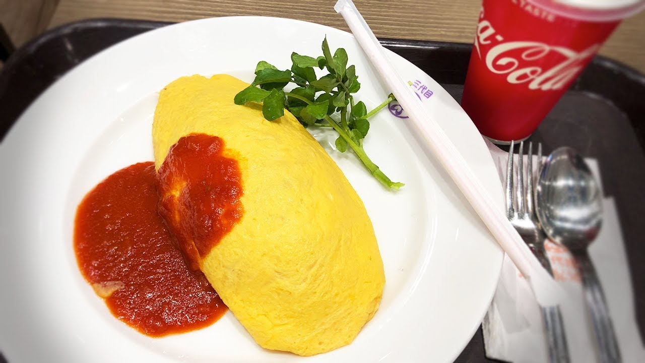 Omurice (Japanese Omelette Rice) オムライス in Tokyo, Japan - YouTube