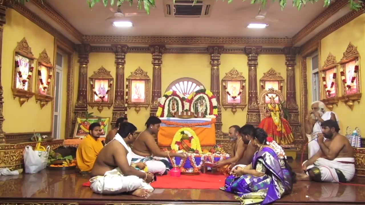 14-01-2019 - Part 1 - Sri Goda Krishna Kalyanam - YouTube