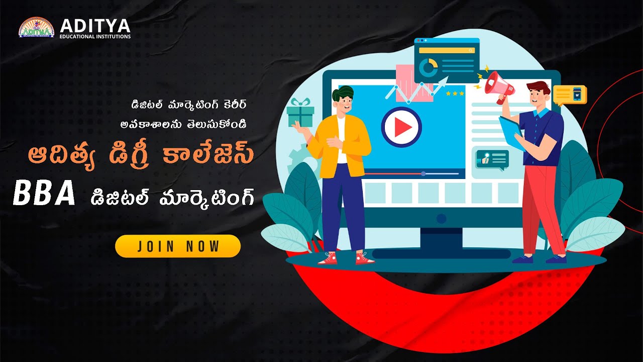 BBA Digital Marketing course details Job opportunities - YouTube