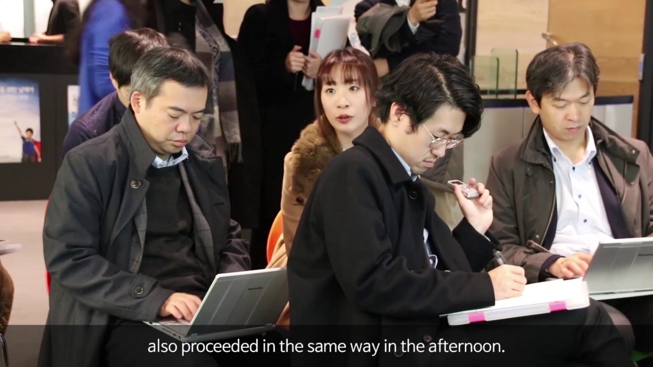 The meeing with China-Japan-South Korea press corps & company officals ...
