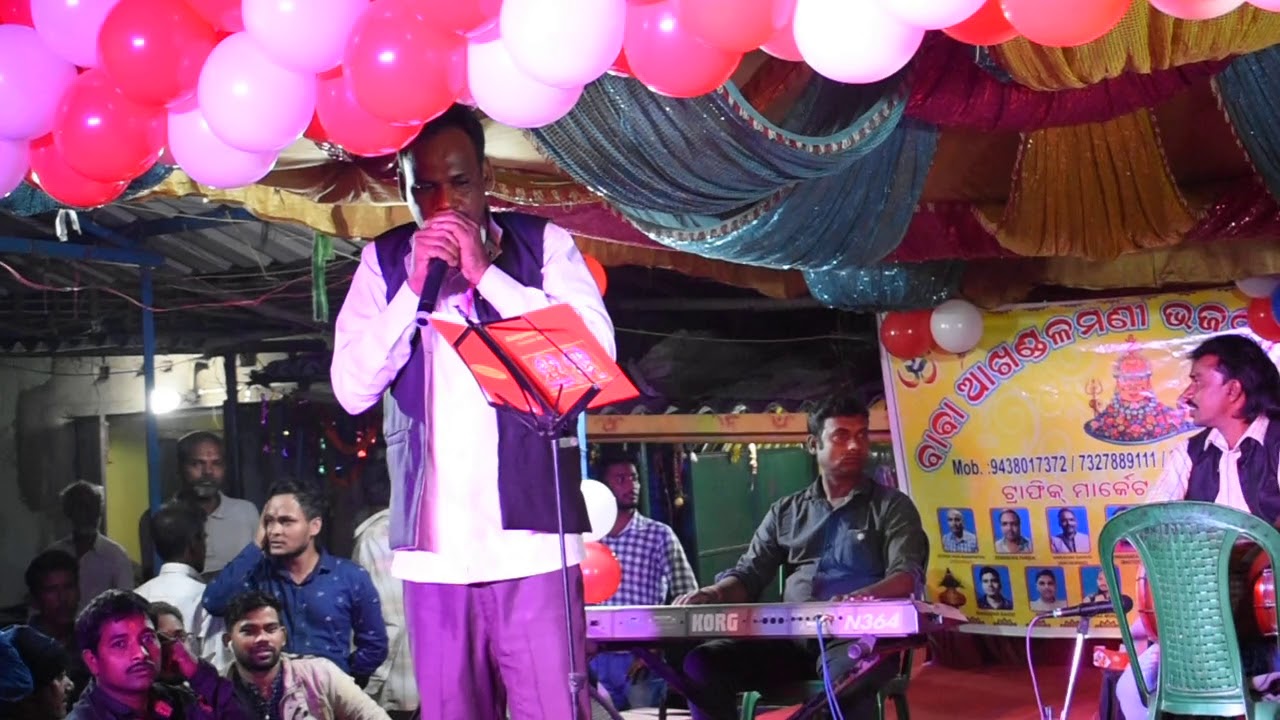 Narayan sahoo - YouTube