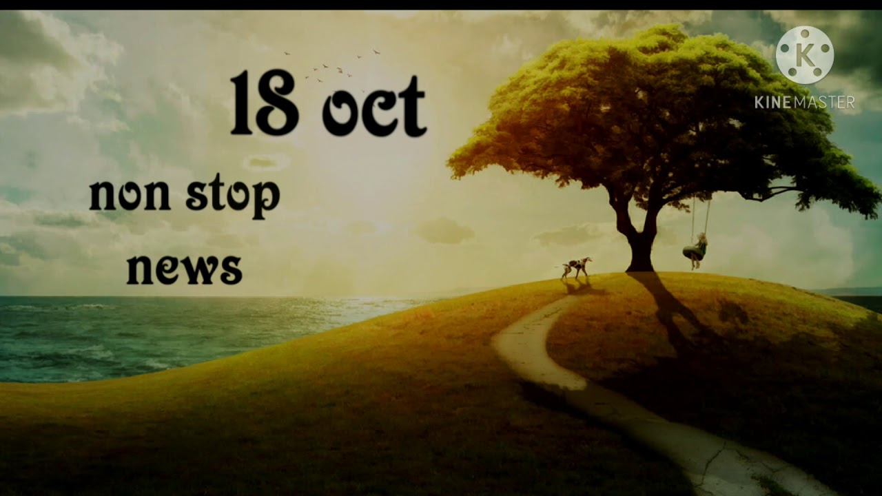 October 18, 2020 - YouTube