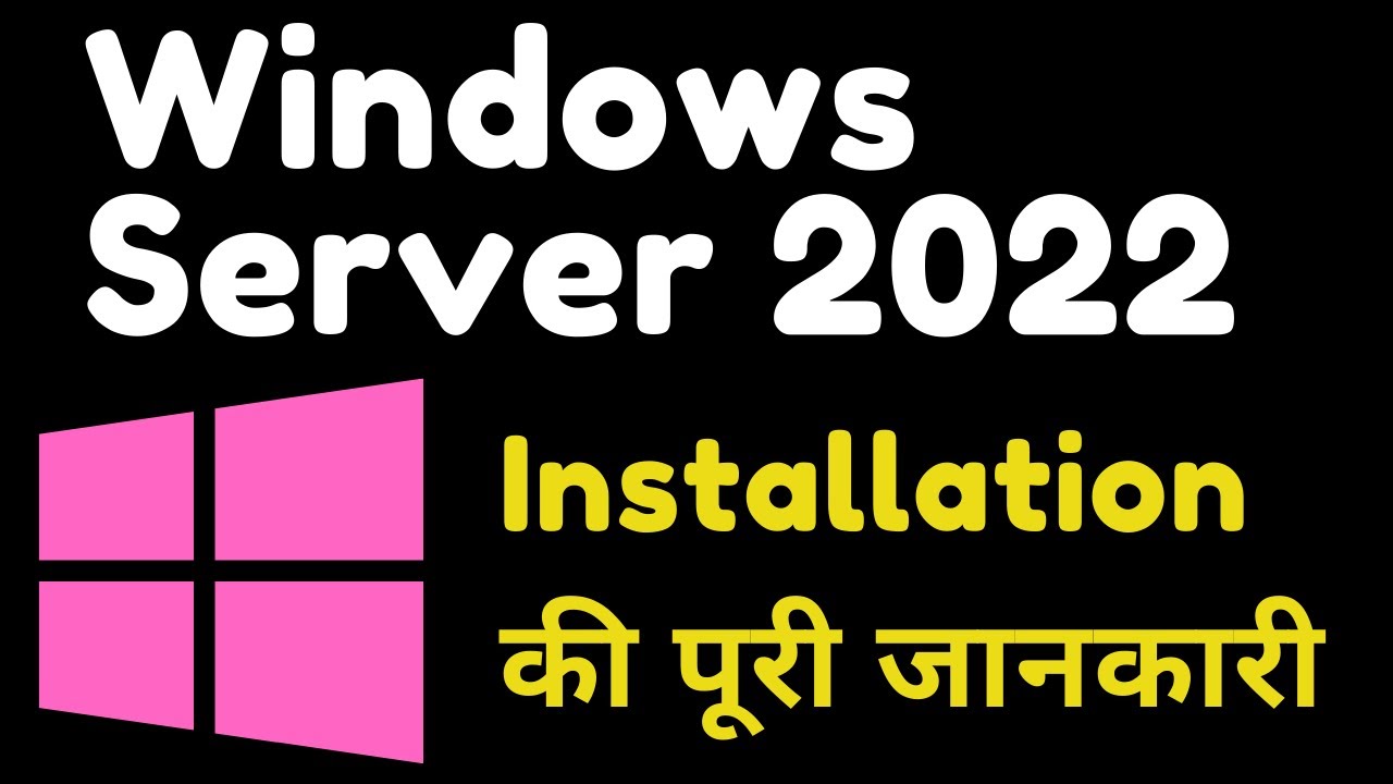 Windows server 2022 vNext | Windows server 2022 Installation Step by ...