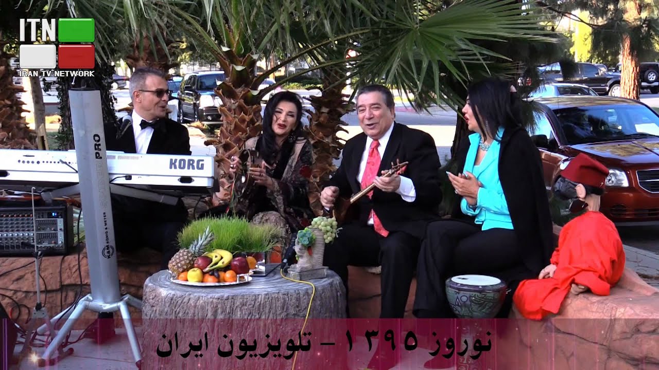 Norouz 1395 - ITN - Ardavan Mofid - YouTube