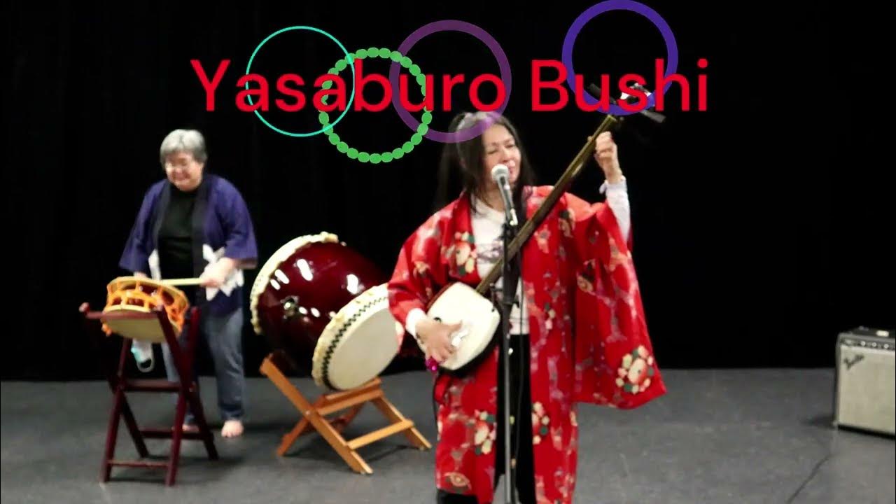 Yasaburo Bushi 弥三郎節 - NoriNori & Komori - YouTube