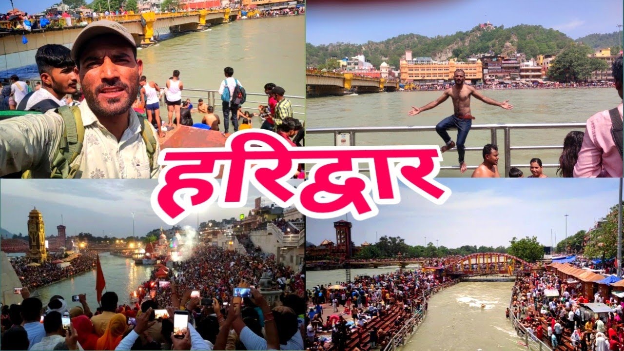 Haridwar Yatra Full Video || Haridwar Vlog || Haridwar Ganga Aarti ...